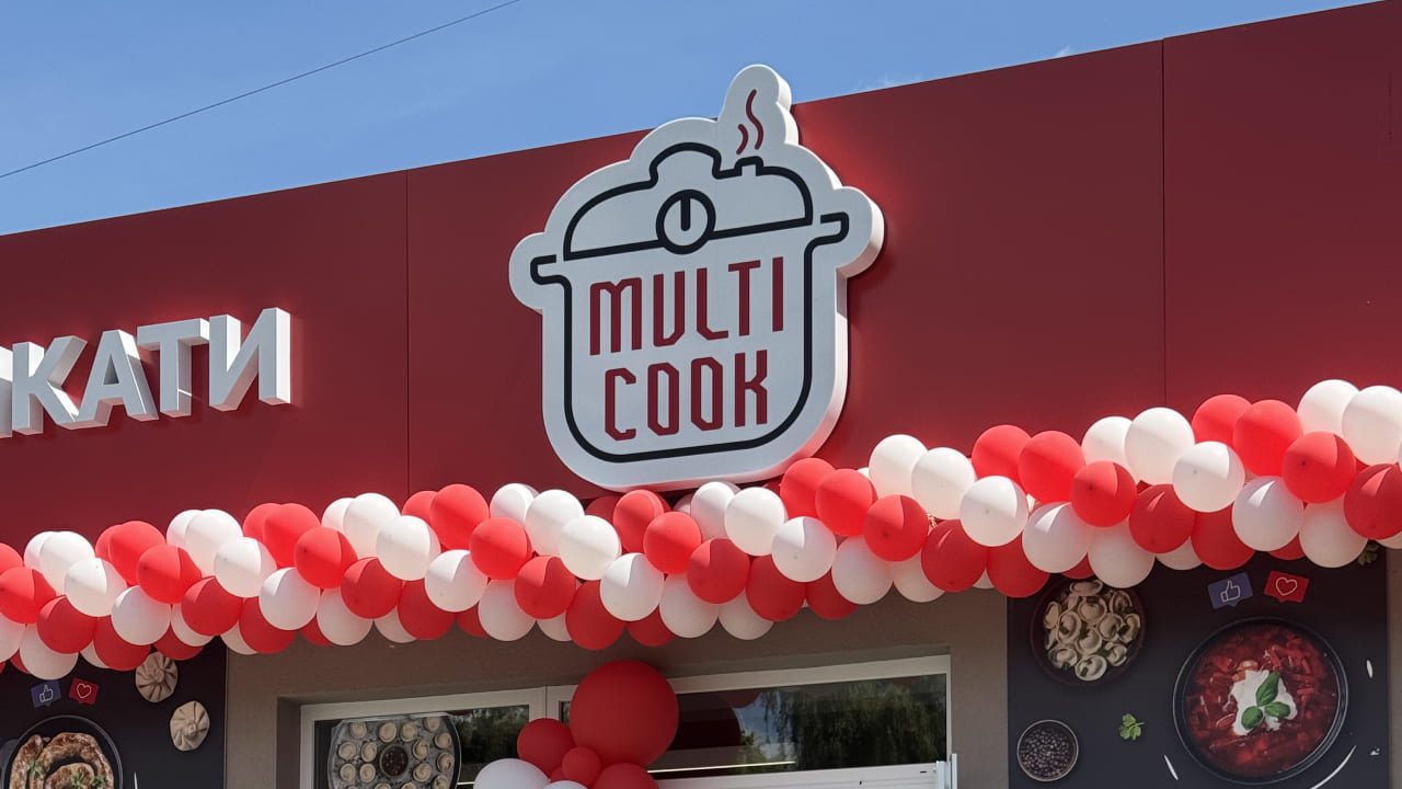 Multi Cook розширить мережу до 50 магазинів за кордоном у 2026 році ...